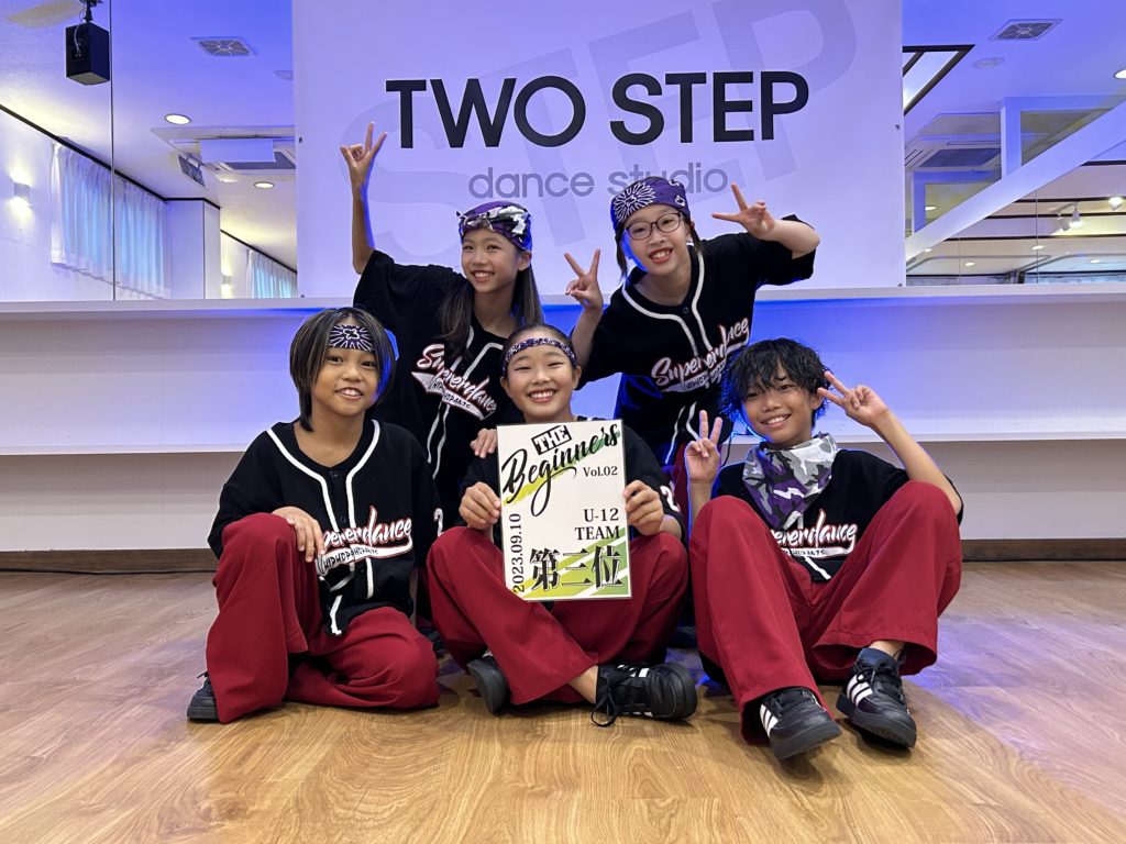 小学生のHIPHOP選抜チーム【Lit sQuad】がコンテストで初優勝!! – 南流山で基礎から学べるダンススクール「TWO STEP ...